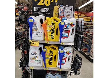 3 Best Auto Parts Stores in Miami, FL - Expert Recommendations