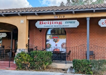 3 Best Chinese Restaurants in Tempe, AZ - Expert Recommendations