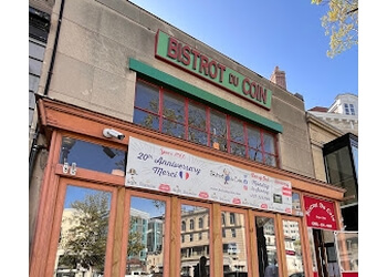 3 Best French Restaurants in Washington, DC - Expert Recommendations