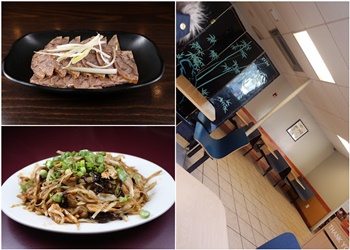 3 Best Chinese Restaurants in Worcester, MA - Expert Recommendations