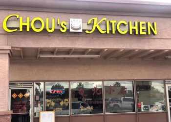 3 Best Chinese Restaurants in Tempe, AZ - Expert Recommendations