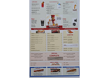 3 Best Steak Houses in Aurora, IL - Expert Recommendations