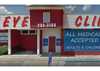 3 Best Pediatric Optometrists in Lafayette, LA - Expert Recommendations