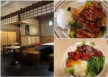 3 Best Japanese Restaurants in Salem, OR - ThreeBestRated
