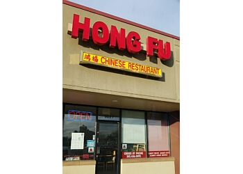 3 Best Chinese Restaurants in Westminster, CO - Expert Recommendations