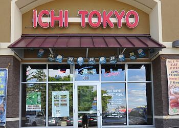 3 Best Japanese Restaurants in Rochester, MN - Expert Recommendations