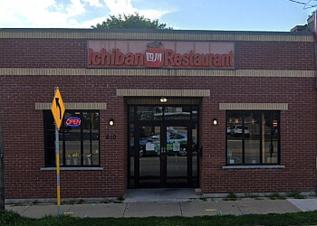 3 Best Chinese Restaurants in Madison, WI - Expert Recommendations
