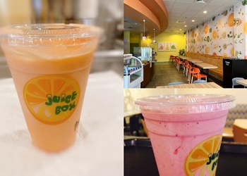 3 Best Juice Bars in Houston, TX - Expert Recommendations