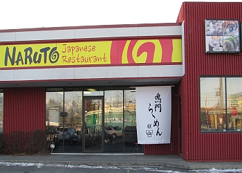 3 Best Japanese Restaurants in Anchorage, AK - ThreeBestRated