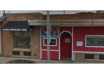 3 Best Sports Bars in Madison, WI - Expert Recommendations