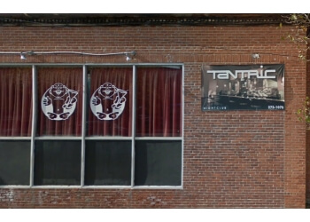 3 Best Night Clubs in Providence, RI - Expert Recommendations