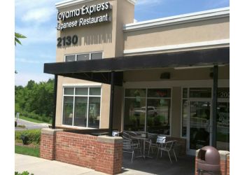 3 Best Japanese Restaurants in Charlotte, NC - Expert Recommendations